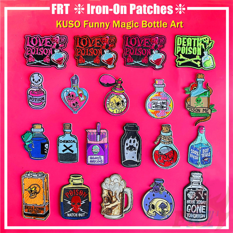 ☸ Love Poison - KUSO Funny Poison Bottle Art Iron-on Patch ☸ 1 ชิ้น DIY ...