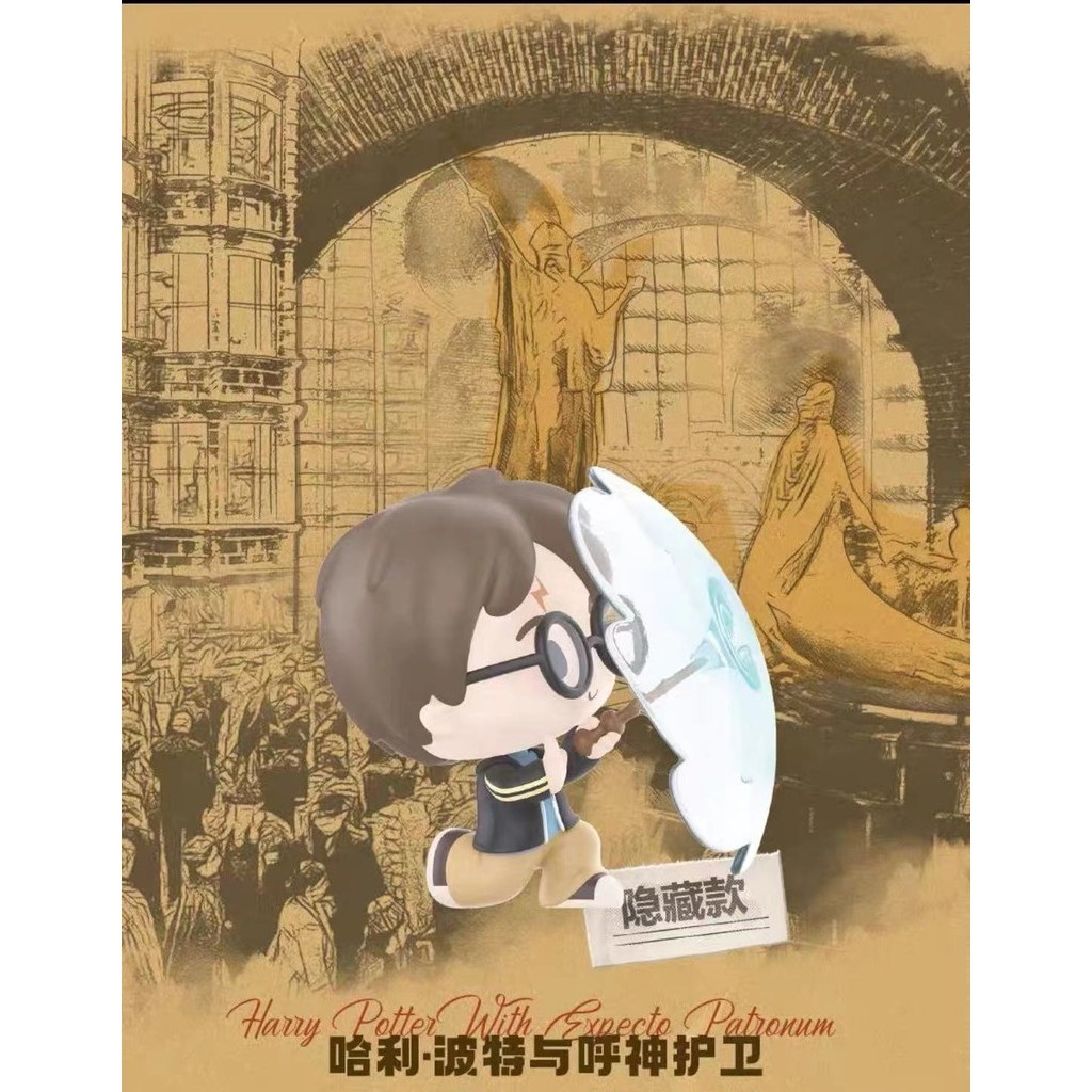 【secret】Popmart POPMART Harry Potter Magic World Props Series Mystery ...