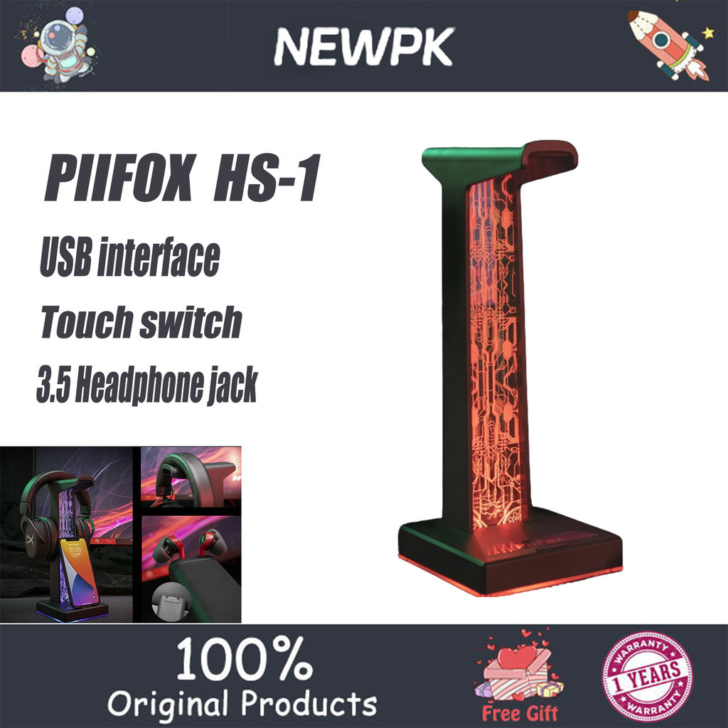 Piifox HS-1 ที ่ วางหูฟัง RGB หูฟังสําหรับเล ่ นเกมเรืองแสงแบบบูรณาการ ...