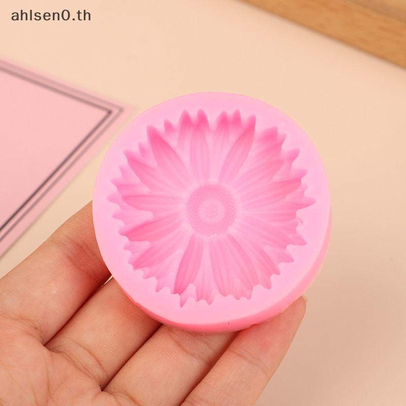 Ahlsen0 1 PC 3D ดอกทานตะวันดอกไม้แม่พิมพ์ซิลิโคน DIY Bakware ดอกไม้ Moulds แม่พิมพ์ดอกทานตะวัน ...