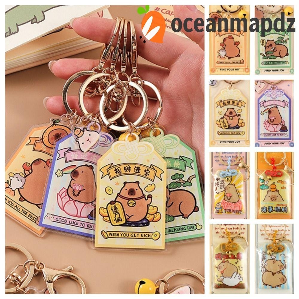 Oceanmapdz Amulet Capybara พวงกุญแจ, Kawaii Kapibara OMaMoRi Capybara จี้, น่ารัก Bless ...