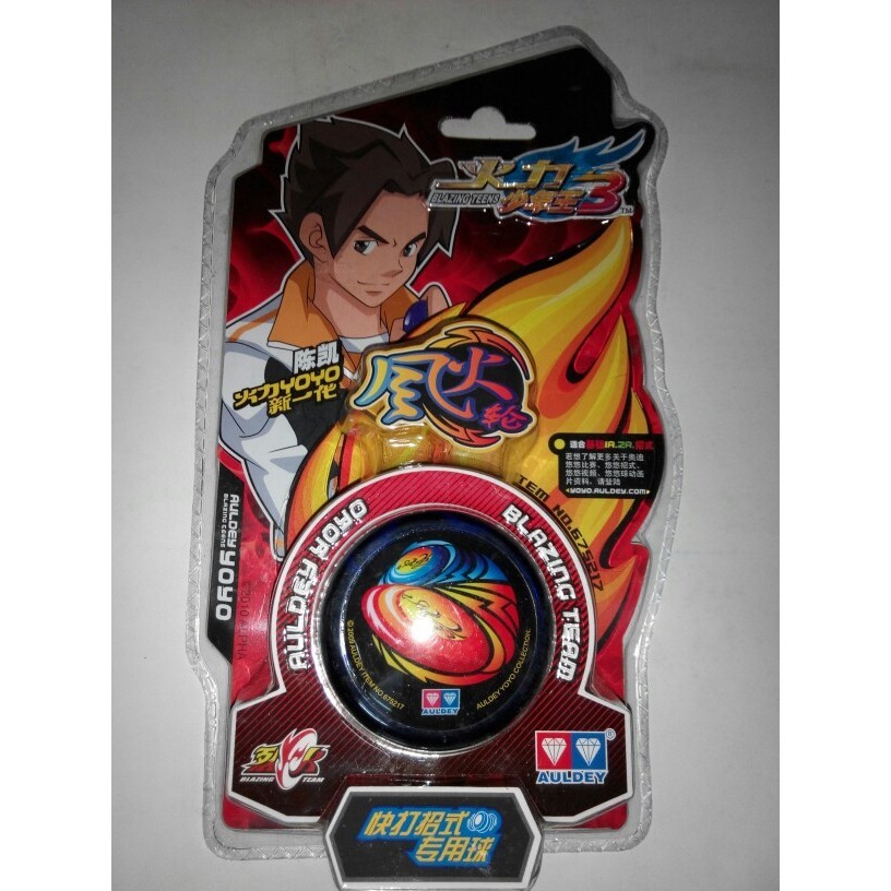 Auldey/audi Double Diamond Firepower Youth King 3 YOYO/YOYO Hot Wheels ...