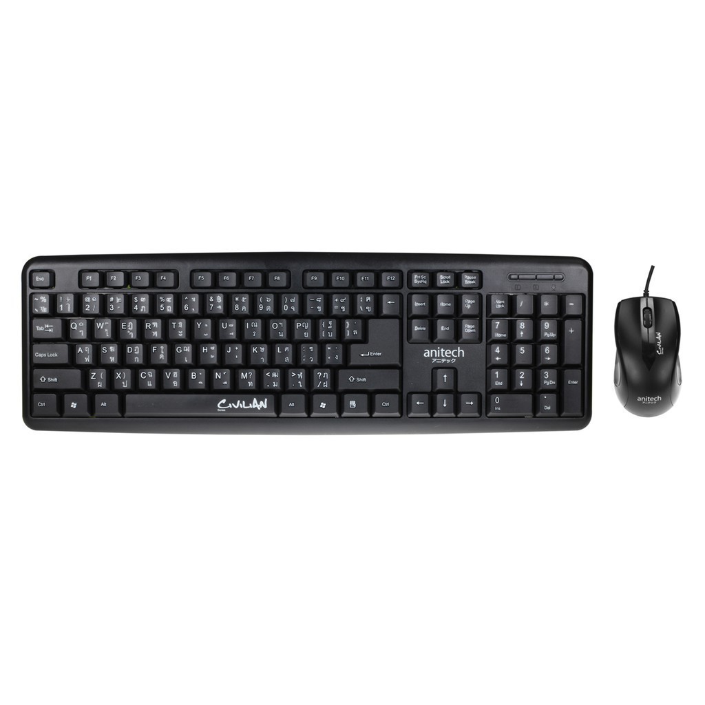 ANITECH PA800 WIRED MOUSE + KEYBOARD คีย์บอร์ดและเมาส์ รับประกัน 2 ปี ...