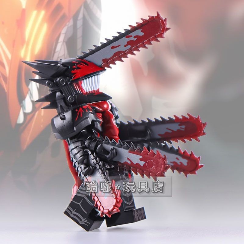 ใช้งานร่วมกับ Lego Minifigures ของแท้ Chainsaw Devil High-value ...