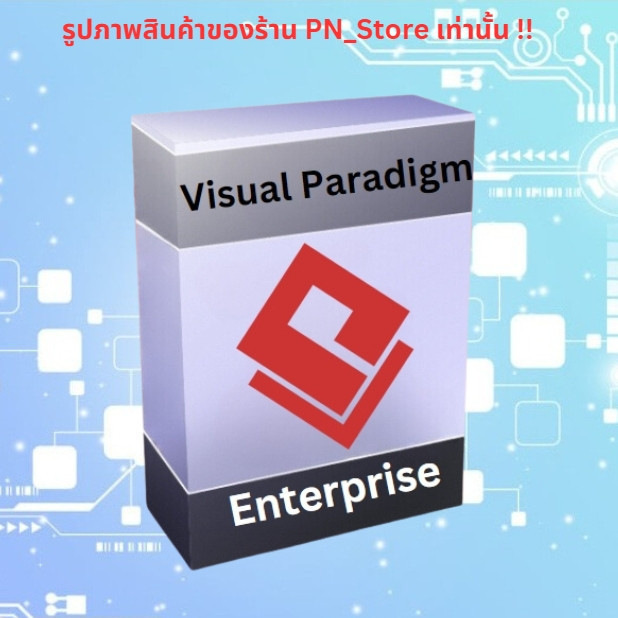 Visual Paradigm Enterprise 2023 v17 | For Win x64 | Full Working ...