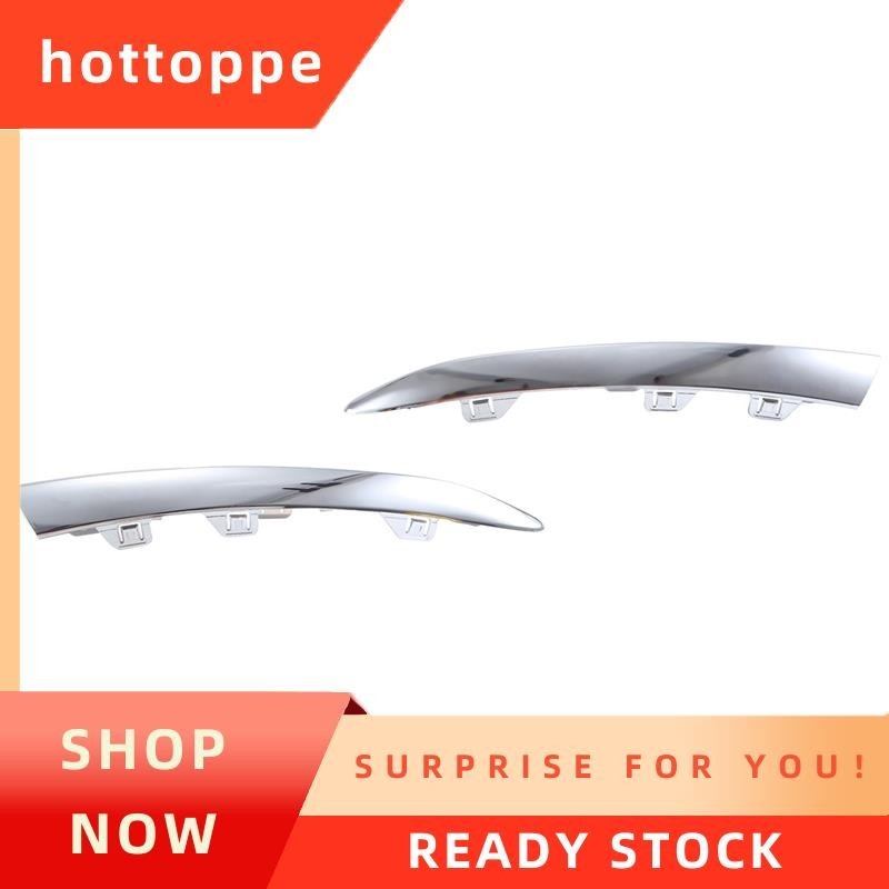 ฮอทโทปเป้A2538851804 ก2538852104 แถบกันชนหน้าสําหรับ - W253 GLC200 ...