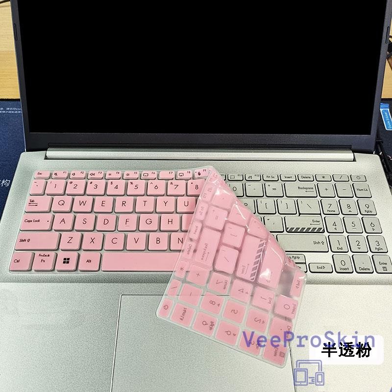 ซิลิโคนแป้นพิมพ์แล็ปท็อปผิวสําหรับ ASUS Vivobook S 16 Flip OLED 2024 ...