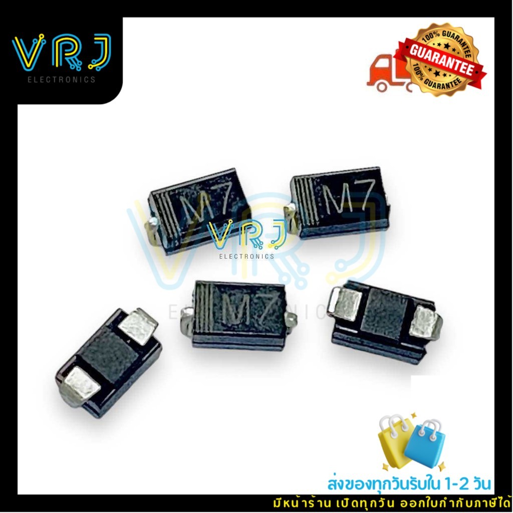 Diode M7 Smd Diode(1N4007)1A 1000V วงจรเรียงกระแสไดโอด Rectifier Diode ...