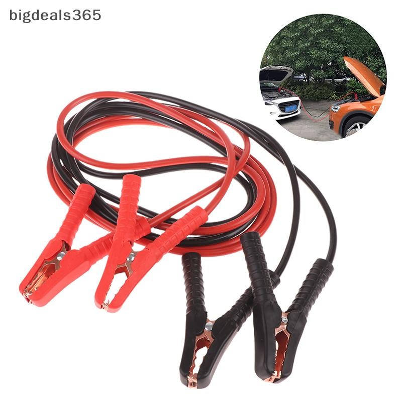 [bigdeals365] 1 ชิ้น Heavy Duty Auto Booster Cables Jump Starter Leads ...
