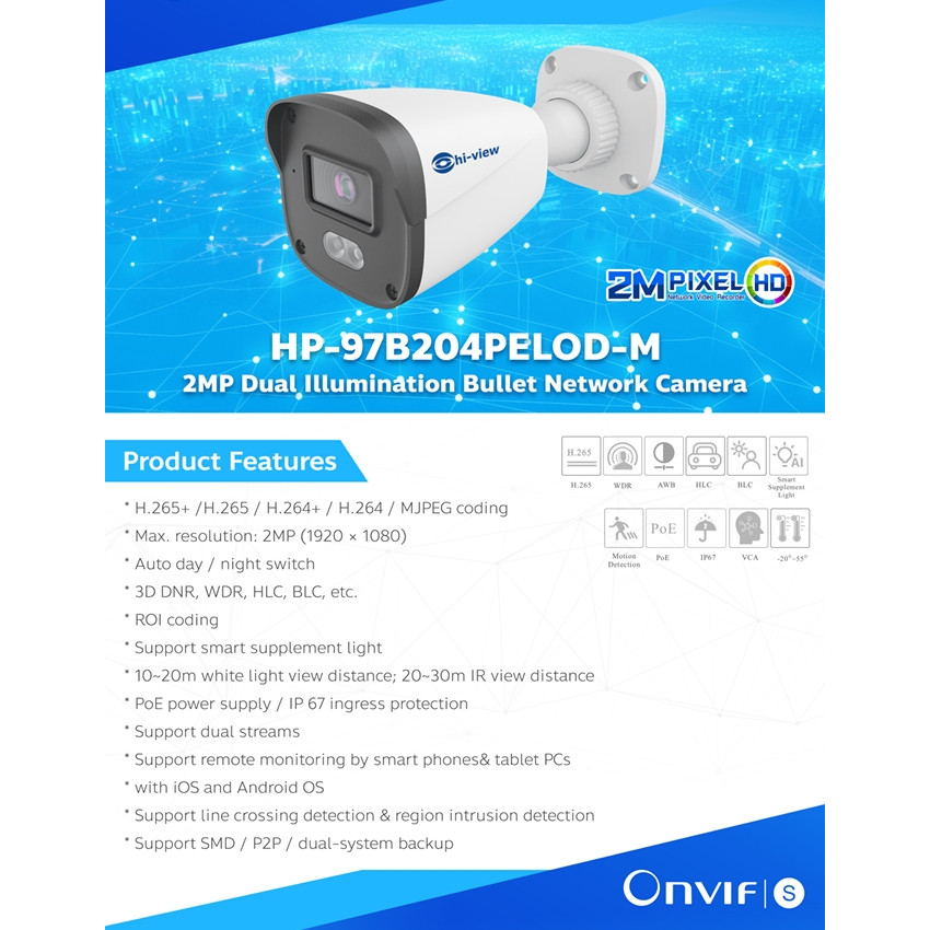Hi-view Bullet Camera 9700 คมชัด 2 ล้านพิกเซล รุ่น HP-97B204PELOD-M มี ...