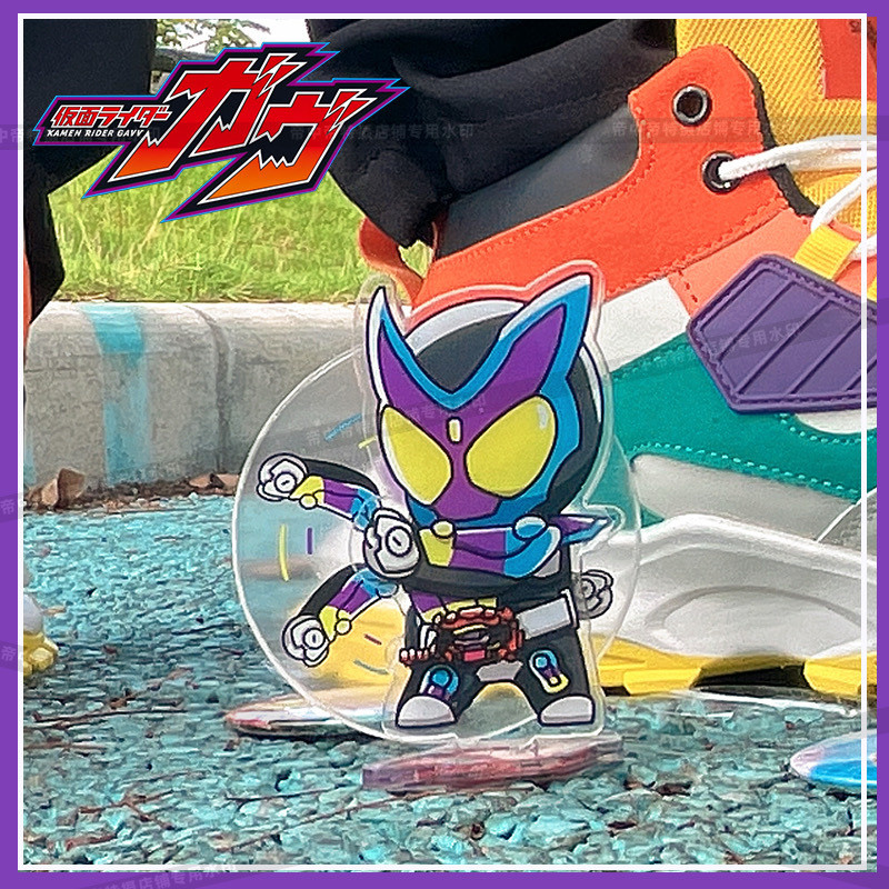 Kamen Rider Gabu GAVV การ์ตูนอะนิเมะโฮมเมดขาตั้งหมุนได้ ins | Shopee ...