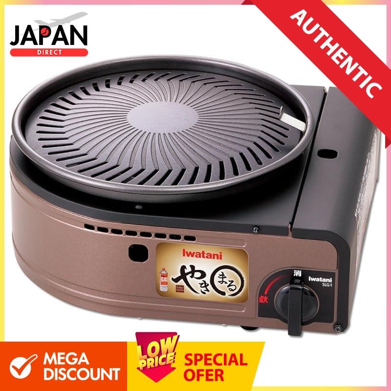 Iwatani Iwatani cassette stove cassette gas yakimaru smokeless yakiniku grill yakiniku stove BBQ ...