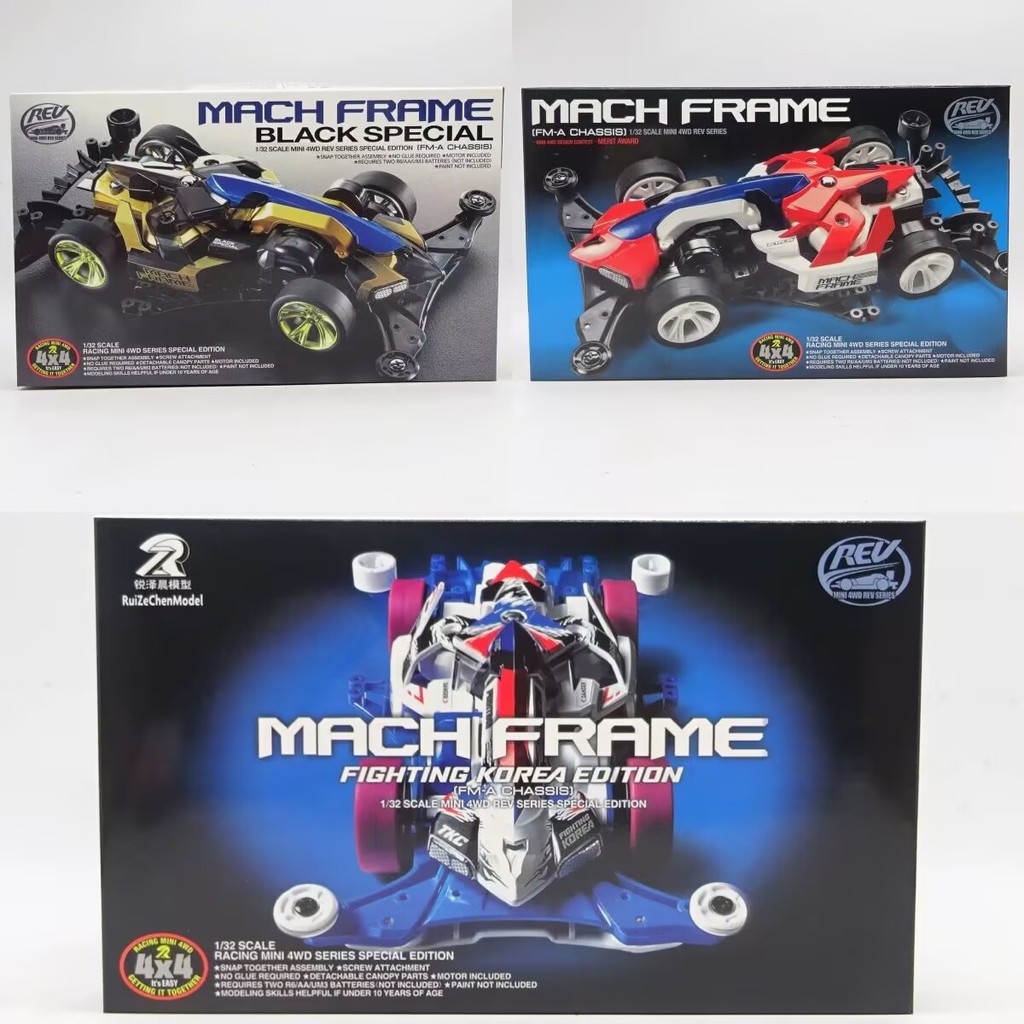 RZ DD MACH FRAME MINI 4WD RACER TAMIYA SERIES CAR 1:32 รถมินิสุดเท่ FMA ...