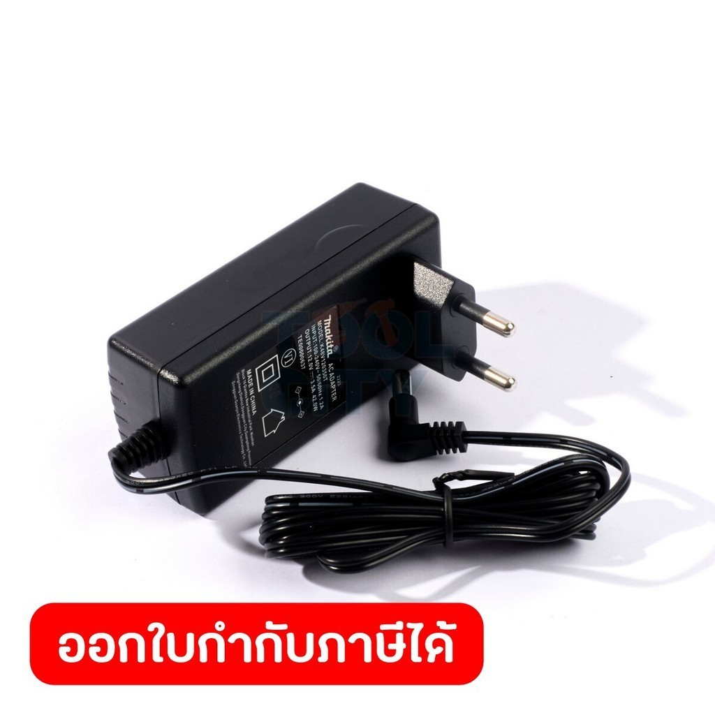 MAKITA อะไหล่ Adaptor #A01B ใช้กับ พัดลมไร้สาย 13 นิ้ว รุ่น CF002G ...