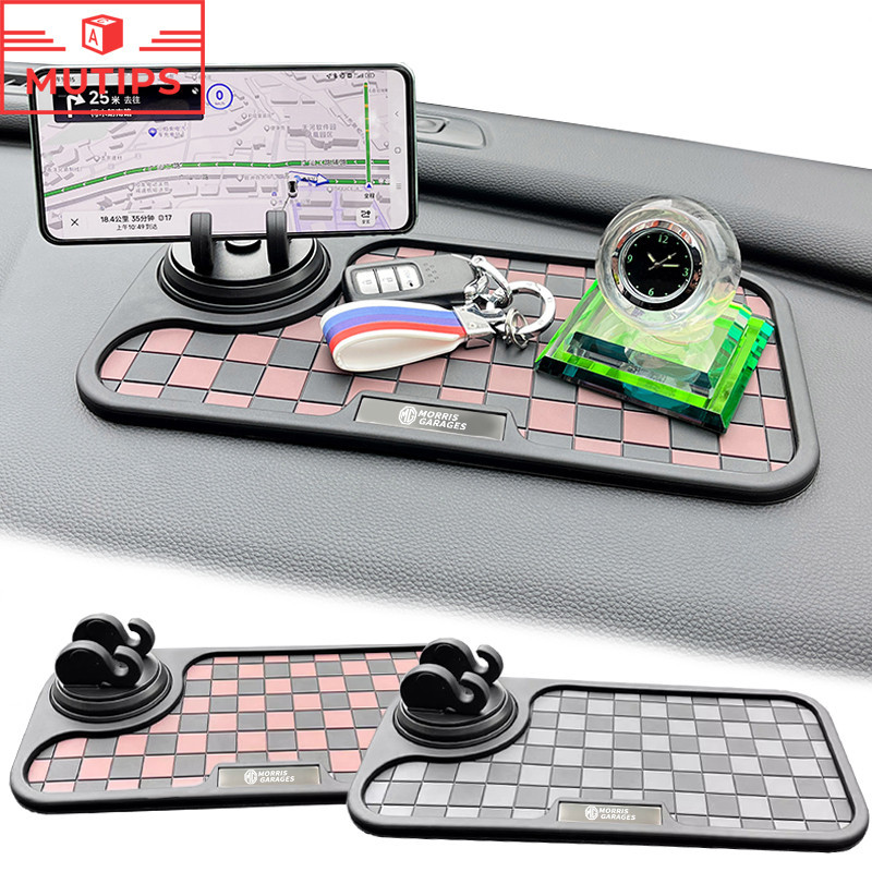 Mg รถ Dashboard Anti Slip Mat ยาง Pad GPS ผู้ถือโทรศัพท์สําหรับ HS ZS ...