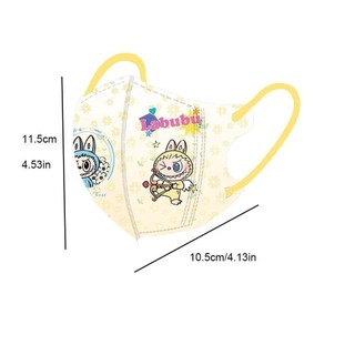 Lloyd 10 ชิ้นเด็ก Labubu Face Mask, การ์ตูนพิมพ์ Labubu เด็ก Face Cover ...