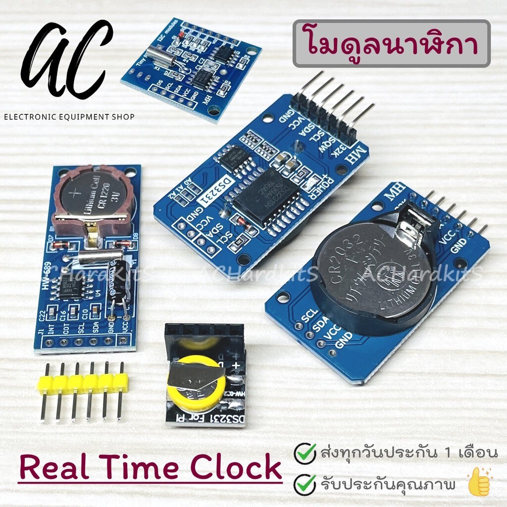 DS3231 PCF8563 AT24C32 Real Time Clock Module Rpi 3.3V/5V with Battery ... DS3231 PCF8563 AT24C32 Real Time Clock Module Rpi 3.3V/5V with Battery ...