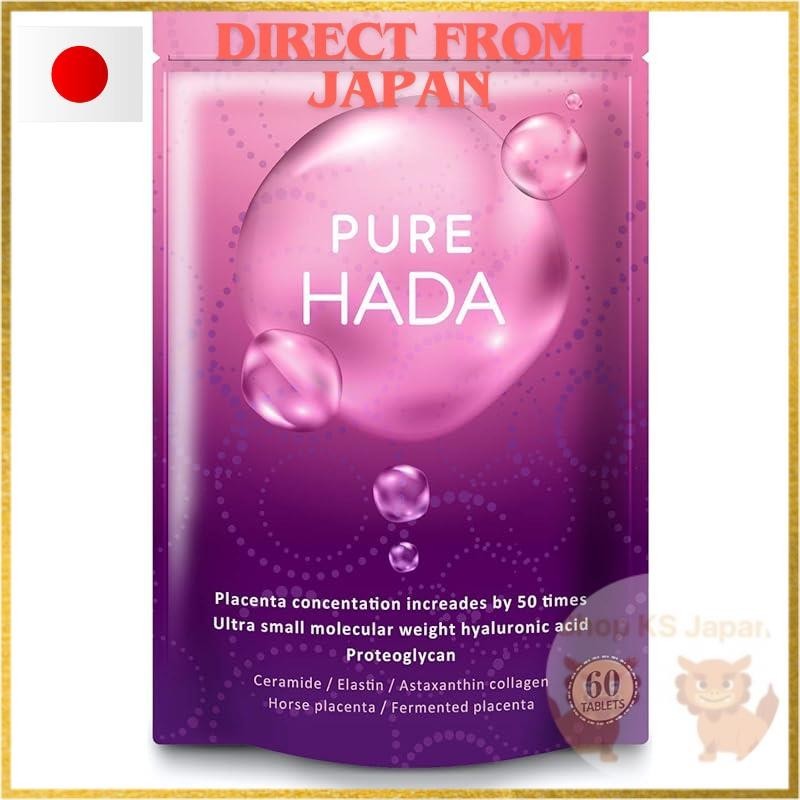 ส ่ งตรงจากญี ่ ปุ ่ น 】 50x เข ้ มข ้ น Placenta 10000mg/day PUREHADA น ้ ําหนักโมเลกุลต ่ ําเป ...