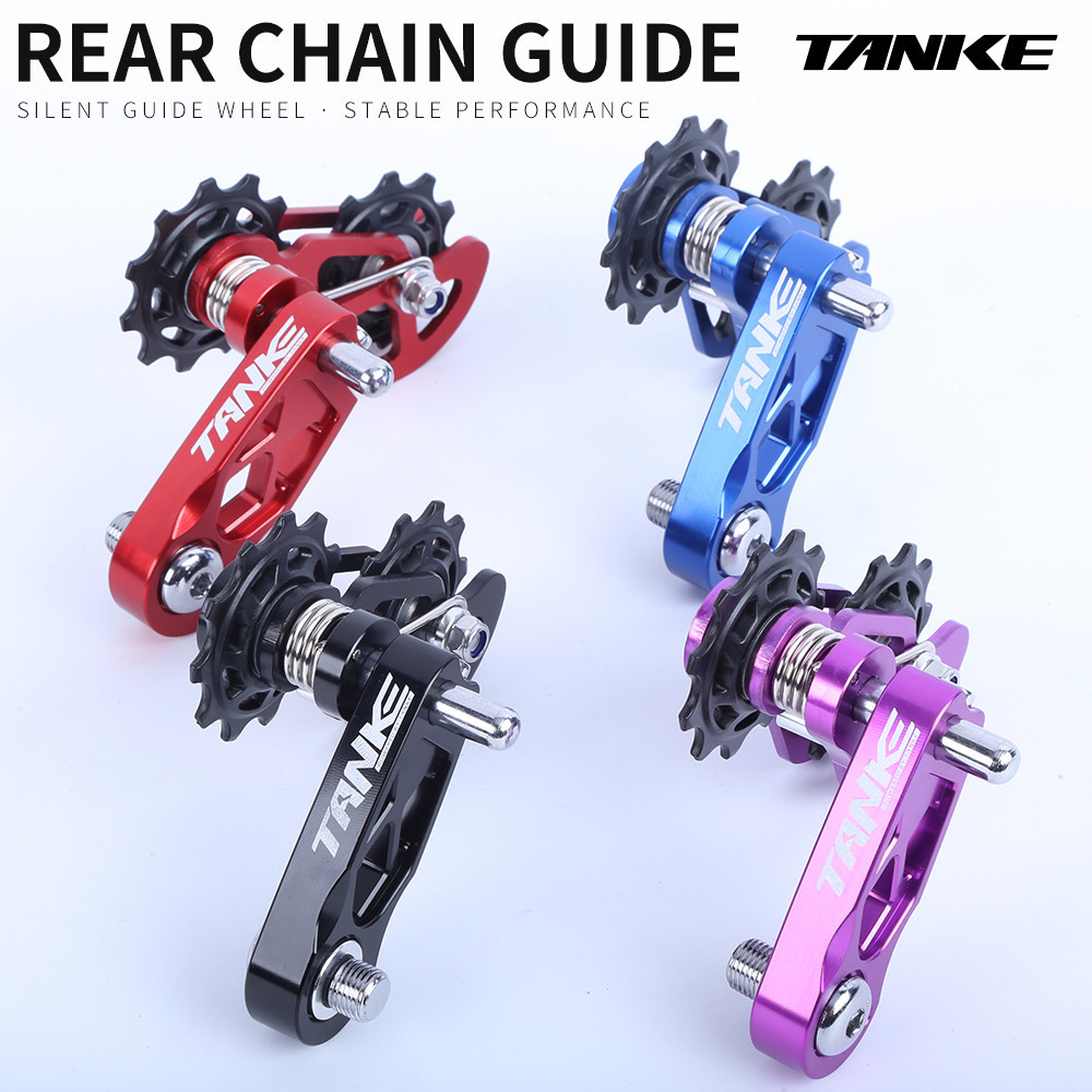 MTB Dirt Jump Single Speed Mountain Bike Chain Tensioner XC DJ AM DH ...