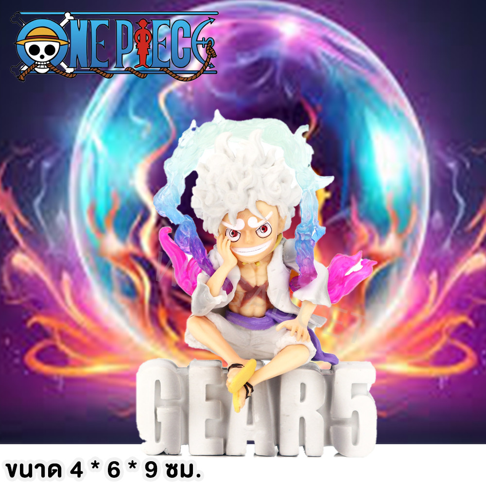 โมเดล ลูฟี่,เกียร์ 5 วันพีช ของตกแต่ง ที่ละลึก ตัวละคร ลูฟี่,SD รูปปั้น ...