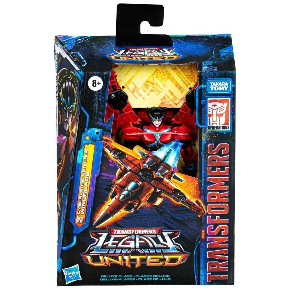 [BTF] Hasbro Transformers Toy Handed-up Joint Series D-Class Wind Blade ...