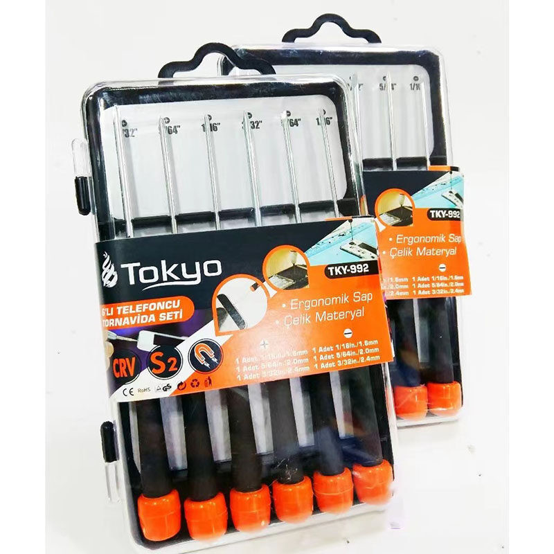 ZJ HOME ไขควง box set 6ชิ้น ขนาดเล็ก แม่เหล็ก หัวกลม หัวแฉก กล่องเก็บสวยงาม คละขนาด | Shopee ...