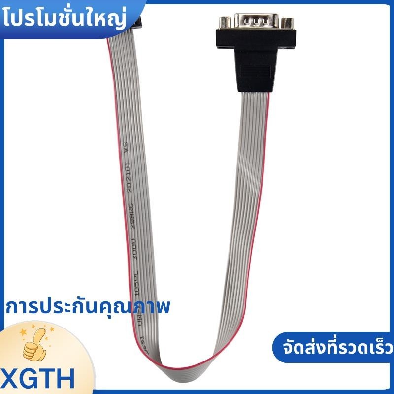 Db9 RS232 ถึง 10 Pin Ribbon Cable Connector Adapter xgaminfhciifueh.th ...