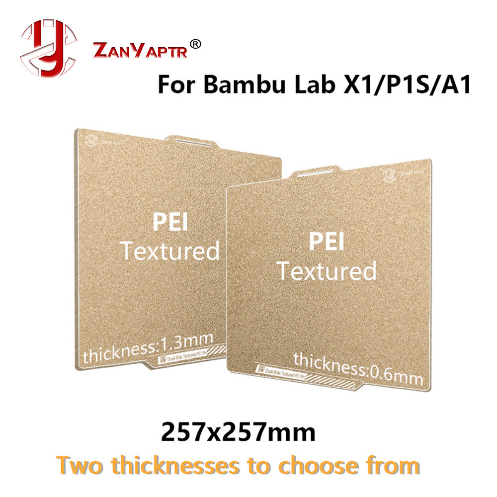 สําหรับ Bambu Lab X1/P1P/P1S พื้นผิวสองด้าน PEI ฤดูใบไม้ผลิเหล็กแผ่น ...