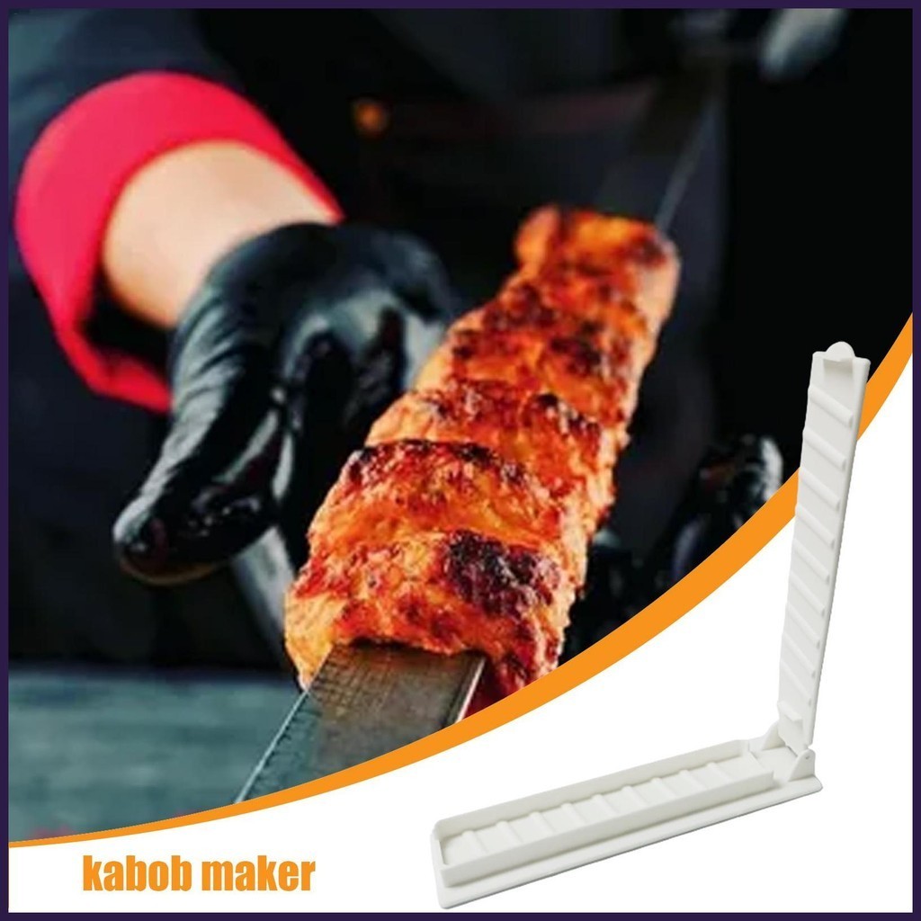 Kabob Maker ที่มีประสิทธิภาพและทนทาน Kabab Stick Kabob Skewers Kabab ...