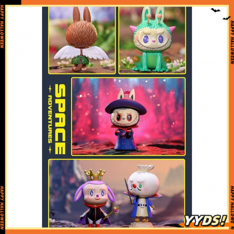 Popmart labu ซีรีส์ผจญภัยจักรวาลเอลฟ์ หมีตามกระแส | Shopee Thailand