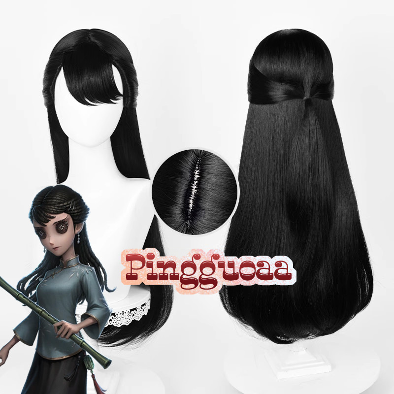 【Manmei】Identity V Antiquarian Qi Shiyi Cosplay Wig 74cm Long Heat ...