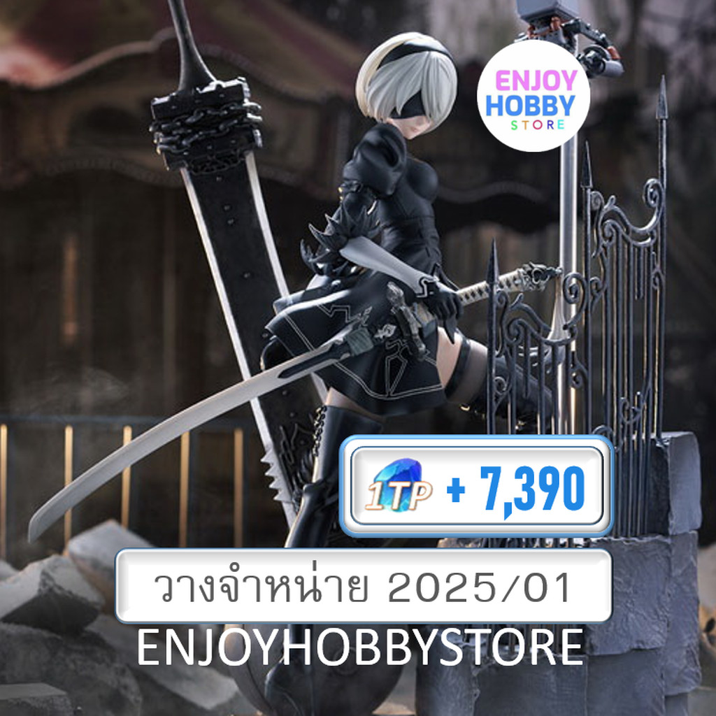P scale YoRHa No. 2 Type B -Search 1/7 NieR:Automata Ver1.1a (ปิด 04/08 ...