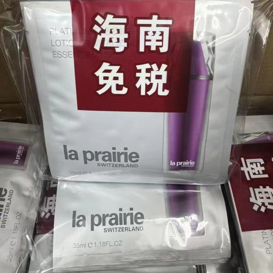 La Prairie Platinum Face Mask Anti Aging 10 ชิ้น | Shopee Thailand
