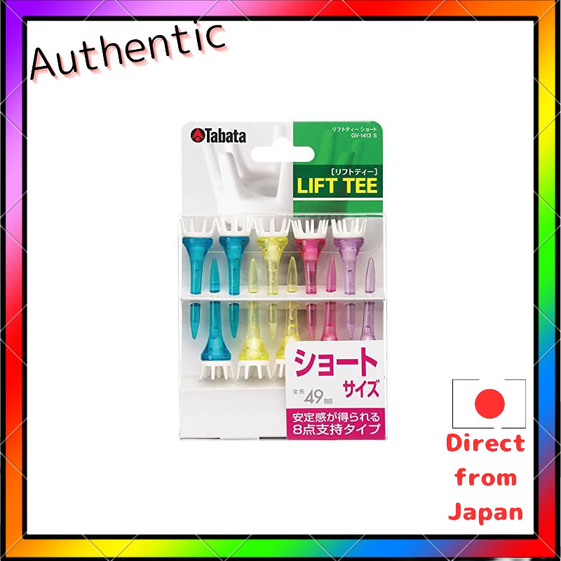Tabata Golf Plastic Tee Lift Tee Collection | Shopee Thailand