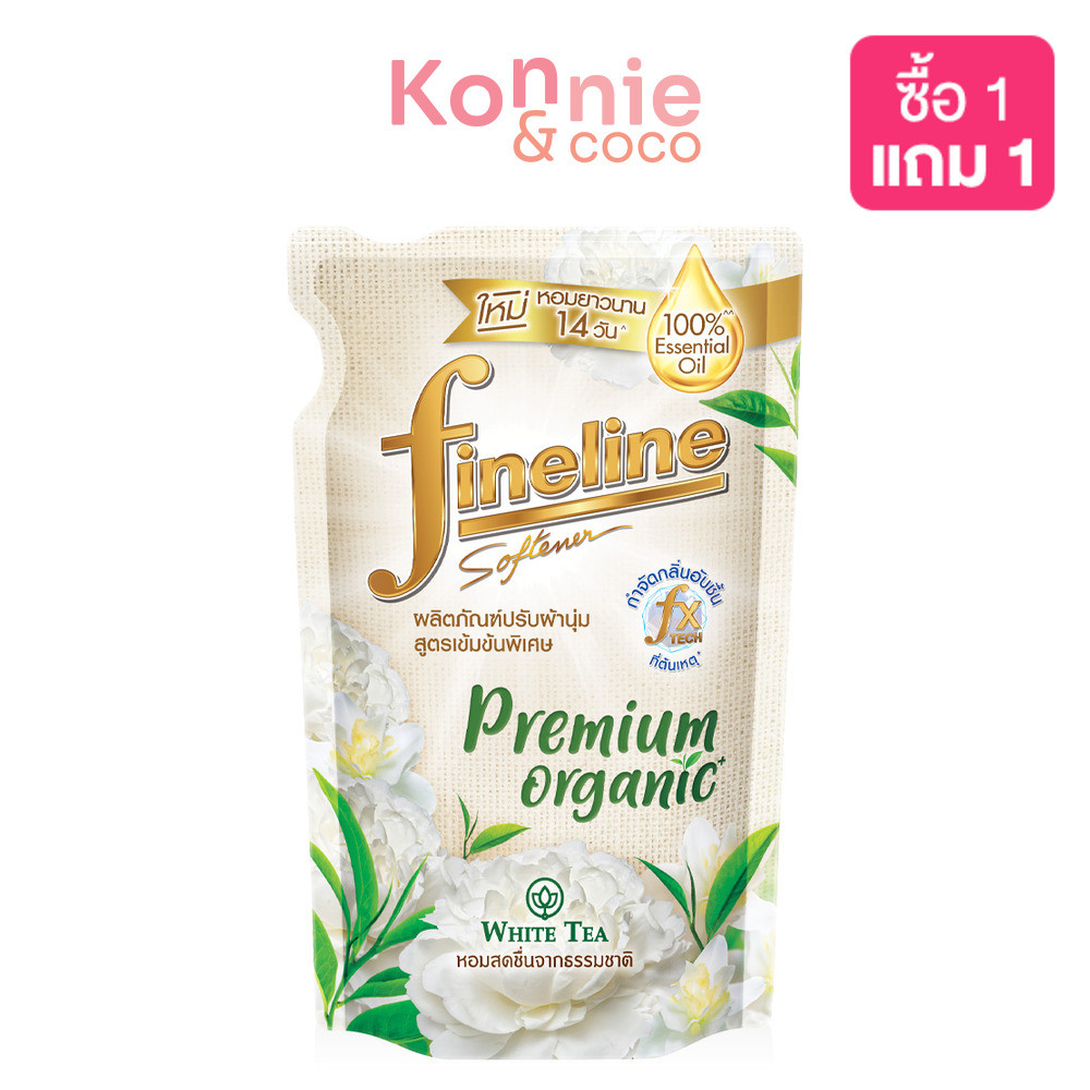 Fineline Fabric Softener Concentrated Premium Organic White Tea 450ml ...