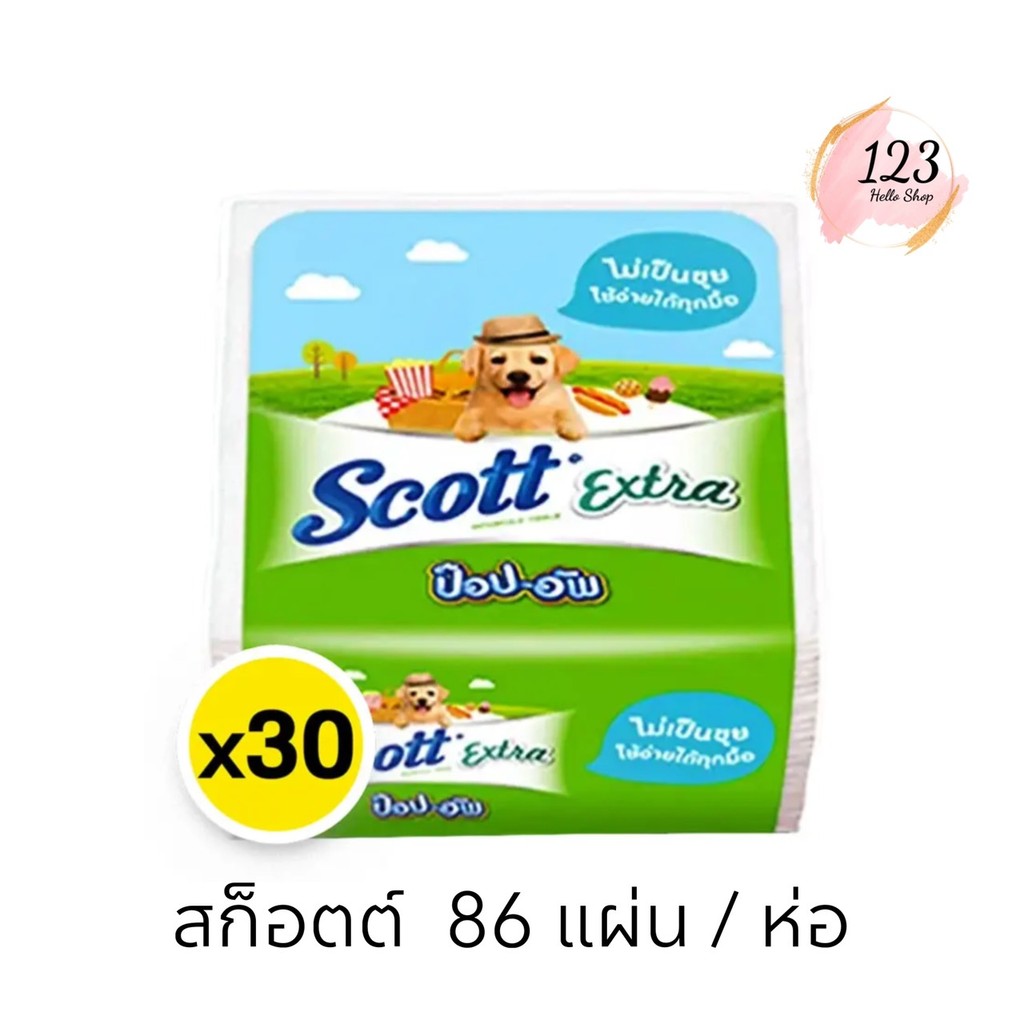 📍 (30ห่อ/แพ็ค) Scott Extra Pop-Up Tissue สก๊อตต์ ป๊อปอัพ กระดาษเช็ดปาก ...