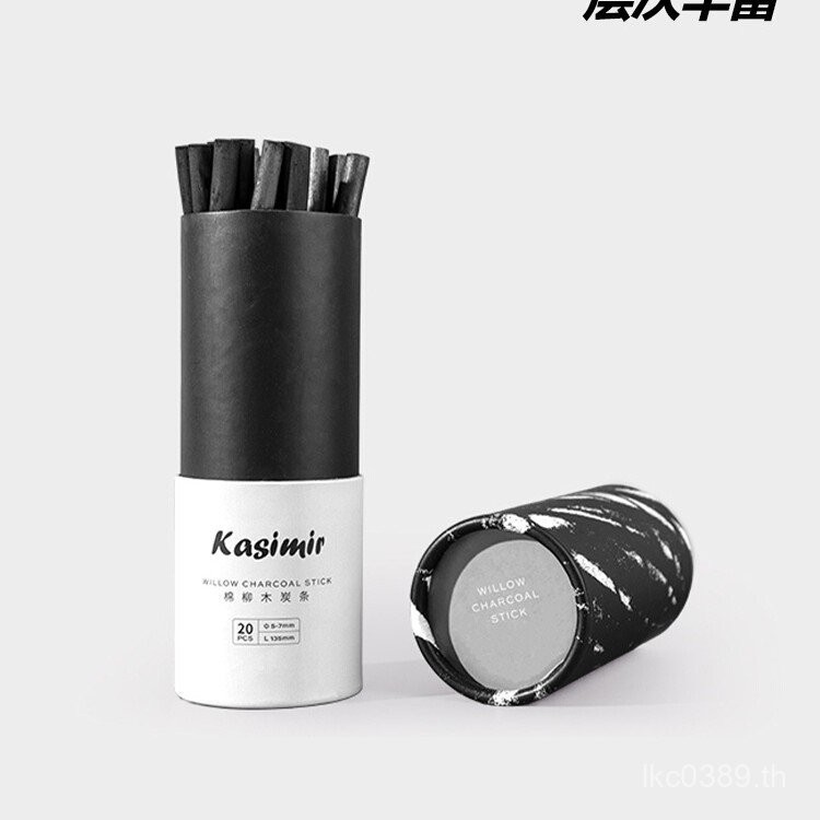 # ดินสอถ่านคาร์บอนสำหรับนักเรียนศิลปะ Kasimir Willow สีเทา ขนาดกลาง ...