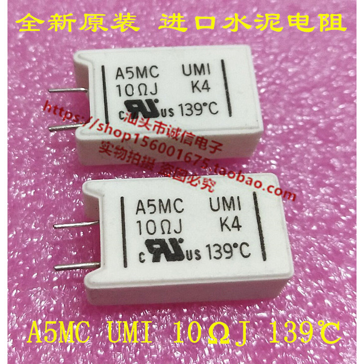 เดิมนำเข้า a5mc UMI 10โอเมก้า139 ℃ อุณหภูมิซีเมนต์ต้านทาน5วัตต์10R 139 ...