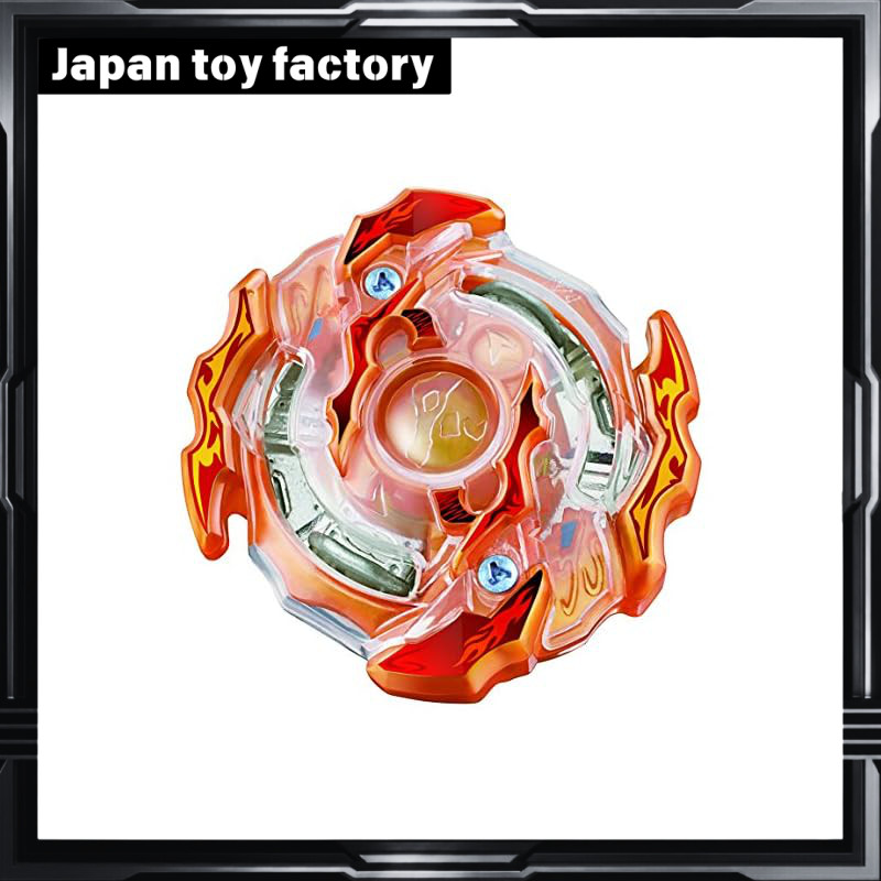 Beyblade Burst B-36 Booster Rising Ragnaruk.G.R | Shopee Thailand