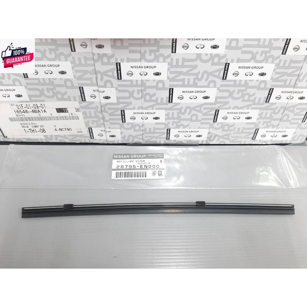 ยางใปัดน้ำฝน หลัง NISSAN MARCH , NOTE , X-TRAIL 28795-EN000 เป็นอะไหล่ ...
