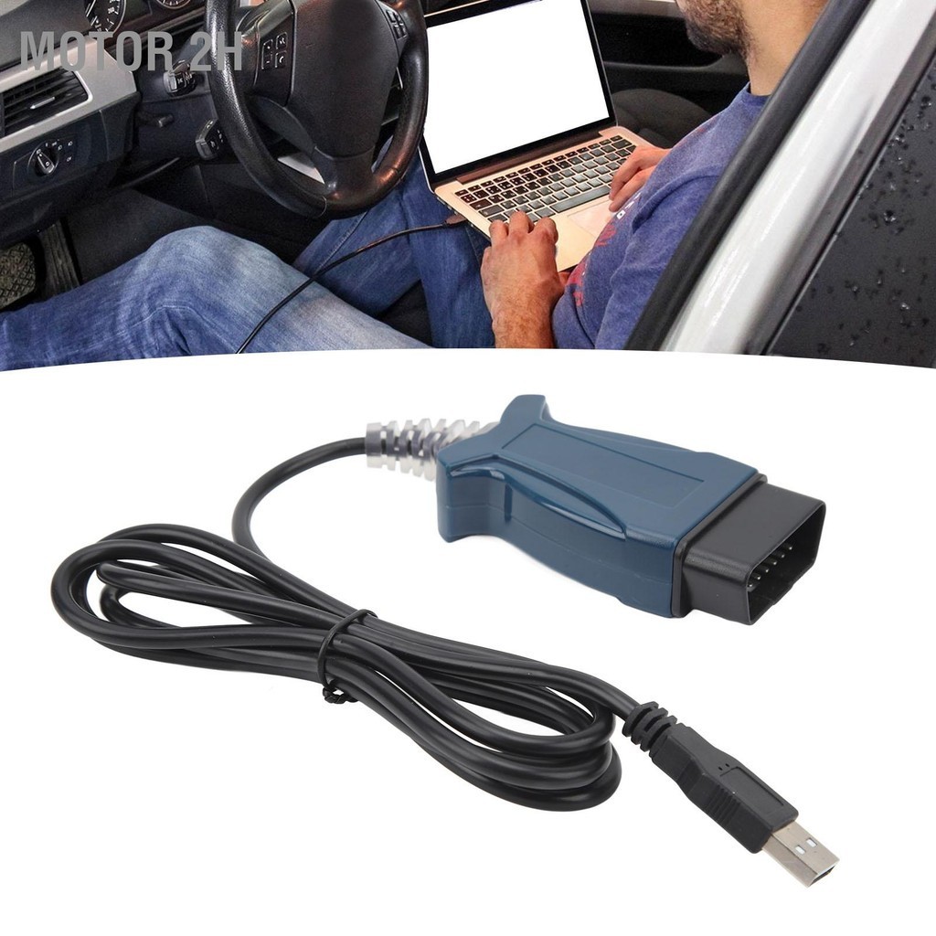 Motor 2H สำหรับ Mongoose Pro USB OBD2 สายวินิจฉัยรหัสข้อผิดพลาด Reader OBD II เครื่องสแกนเนอร์ ...
