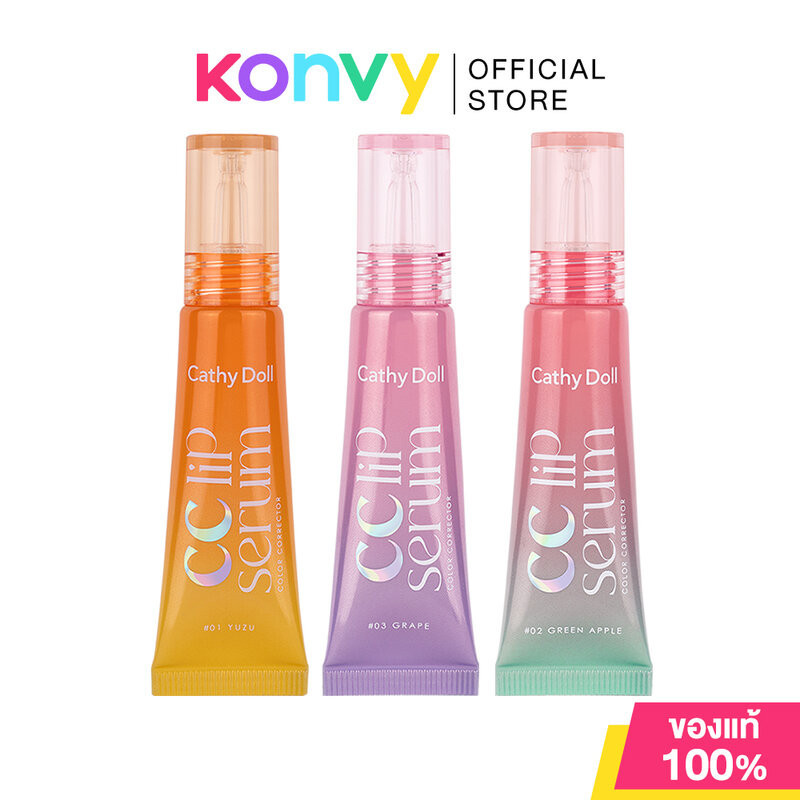 Cathy Doll CC Lip Serum Color Corrector 10g เคที่ ดอลล์ ลิปซีซีแก้ปากคล้ำ เซรั่มบำรุงเข้มข้น ...