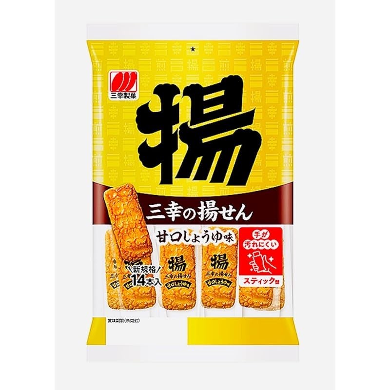 "3Kinds' Crispy Senbei Mix, 14 Pack" | Shopee Thailand