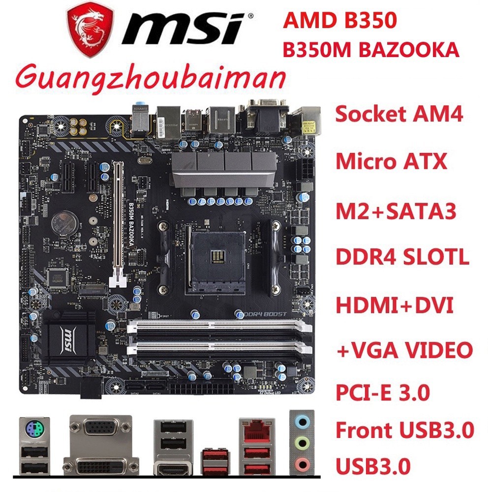 ใช้ MSI b350m bazooka/b350m ครก/b350m PRO-VDH/b350m PRO-VD plus AMD Ryzen AMD AM4 ATX เมนบอร์ด ...