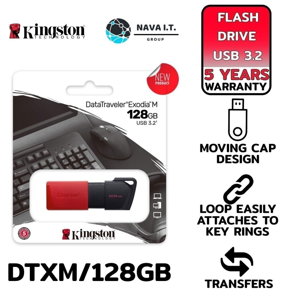 ⚡️กรุงเทพฯด่วน1ชั่วโมง⚡️ KINGSTON DTXM/128GB FLASH DRIVE USB 3.2 DATATRAVELER EXODIA M รับประกัน ...