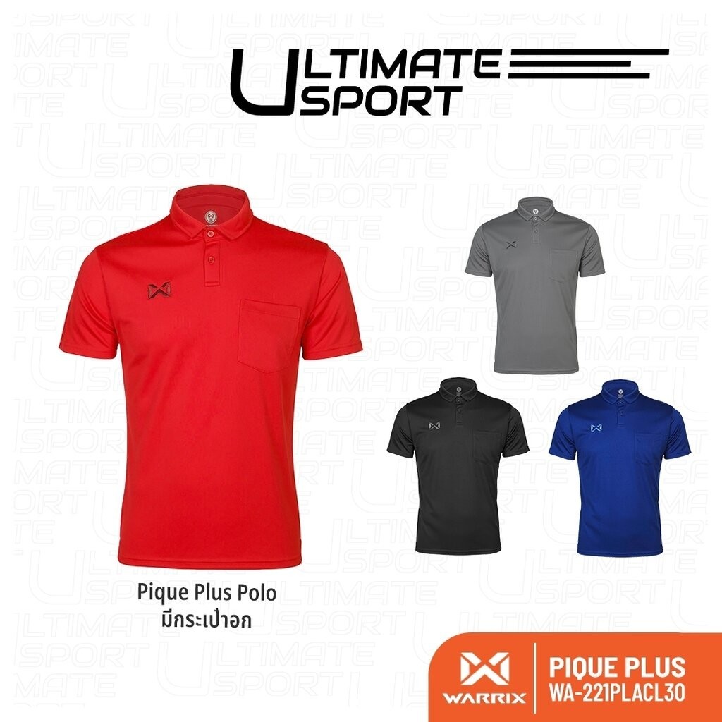 ใหม่!!! WARRIX รุ่น PIQUE PLUS มีกระเป๋าอกเสื้อ (WA-221PLACL30) เสื้อโปโลวอริกซ์สีล้วน ของแท้100 ...
