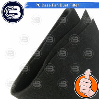 [CoolBlasterThai] PC Case Fan Dust Filter 400x500x3mm | Shopee Thailand