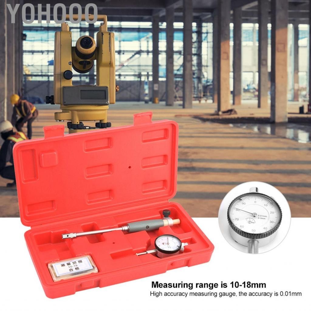 Yohooo Dial Bore Gauge 10-18mm Inner Diameter Indicator Engine Cylinder ...