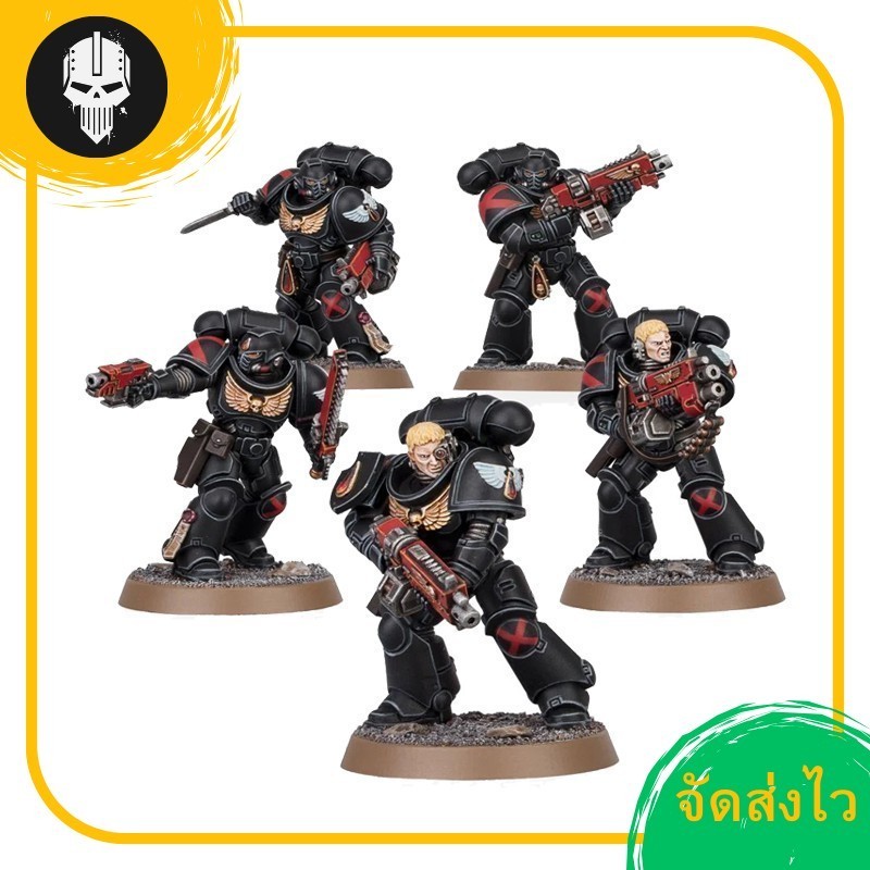 Warhammer 40K :BLOOD ANGELS: DEATH COMPANY INTERCESSORS วอร์แฮมเมอร์ ...