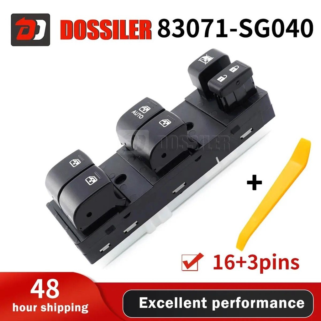 83071-sg040 Dossilier ไฟฟ้าสวิทช์หน้าต่าง Lifter Regulator 83071-SG040 ...